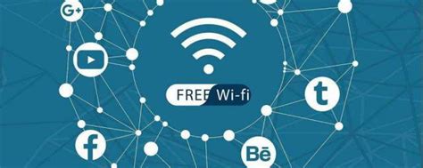 wifi拒绝接入咋回事儿 为什么网络会显示拒绝接入 知秀网