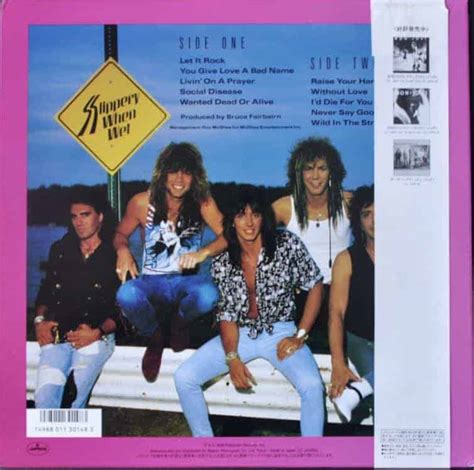 Bon Jovi Slippery When Wet Japanese Pressing