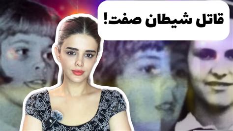 جزئیات پرونده دیووید برگرز Youtube