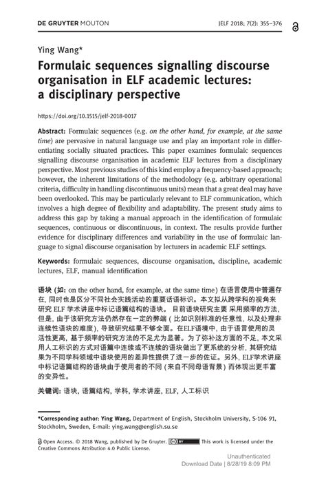 Pdf Formulaic Sequences Signalling Discourse Organisation In Elf Academic Lectures A
