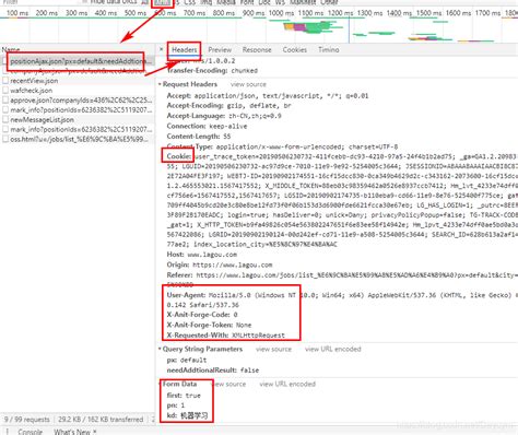 【机器学习】机器学习项目全流程(附带项目实例) Csdn博客 【机器学习】机器学习项目全流程(附带项目实例) Csdn博客