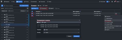 File 11 Copy Snapshots Png Svacer Wiki File 11 Copy Snapshots Png Svacer Wiki