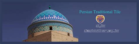 کاشی مسجد کاشیتو کاشی کاری مساجد تزیینات کاشی محراب، گنبد، مناره ، شبستان