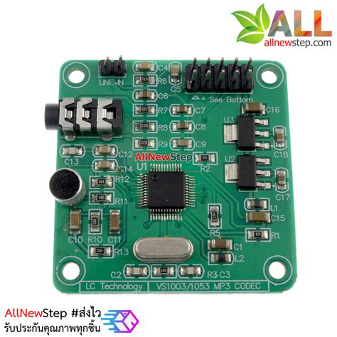 โมดูลเล่นเพลง Mp3 Wma Wav Midi Player Module Vs1003 Mp3 Module For Arduino Arduinoall