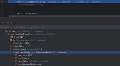 JAVA反序列化CC7链及CC链总结 Infernity s Blog