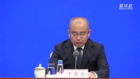 打造前沿科技体验盛宴 中关村论坛设元宇宙展区凤凰网视频凤凰网