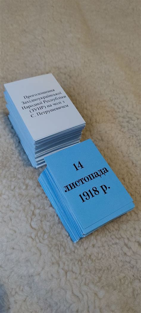 Картки для підготовки до ЗНО НМТ 2024 Історія України 700 грн Книги журнали Київ на Olx