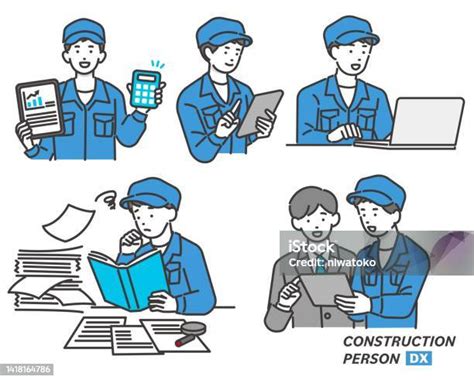 วัสดุภาพประกอบเวกเตอร์ของคนงานที่ทํางานมีประสิทธิภาพมากขึ้นด้วย Dx สถาปัตยกรรม ไอที โลจ