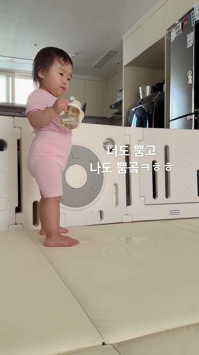 22개월 아기의 워터파크 Youtube