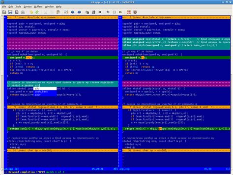 GitHub Vim Scripts Clue A Colour Scheme With A Blue Background