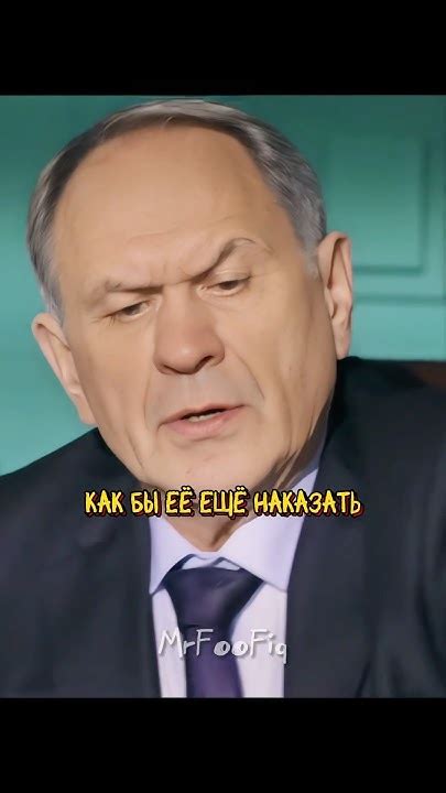 Девушка шантажирует владельца крупной компании 🤬 Нити судьбы 2016 Youtube