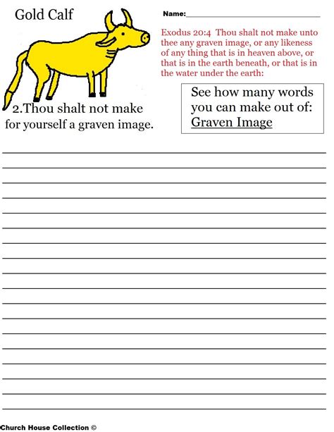 Second Commandment Clipart Second Commandment Clipart