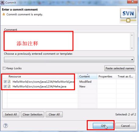 Eclipse中使用SVN Eclipse配置SVN 通俗易懂 腾讯云开发者社区 腾讯云