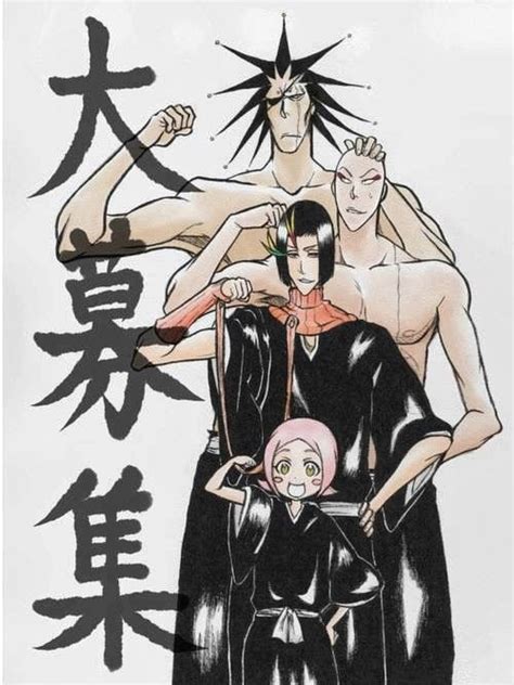 Bleach イラスト オタクスタイル 平子真子