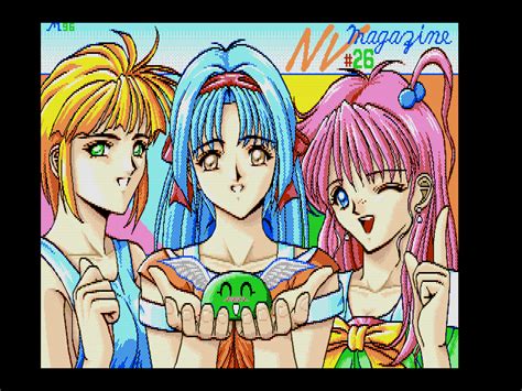 Nv Magazine 1996 06 1996 Msx2 Syntax Releases Generation Msx