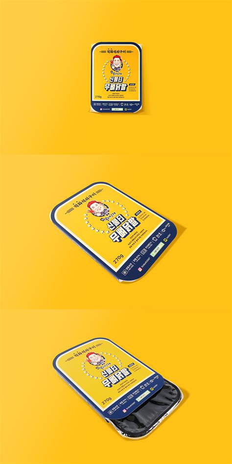 담다패키지 신불티 식품 패키지 제작