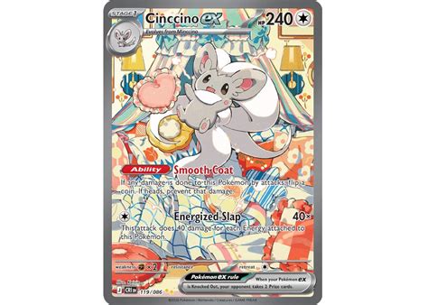 Cinccino Ex 2026 Pokémon Mega Evolution Chaos Rising Special