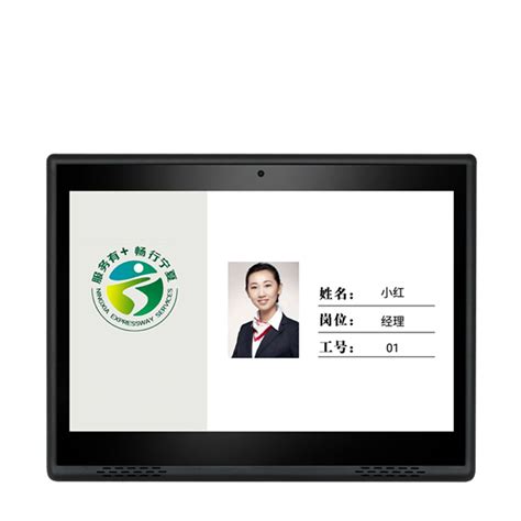 Hsd1007a 10 1 Inch Touchscreen Business Androd All In One Tablet Pc For