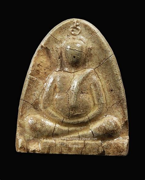 พระสังกัจจายน์เกศอุ หลวงปู่นาค คลังพระ99วัด ลงขายพระฟรี