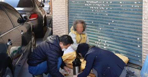 동대문구 겨울철 거리 노숙인 보호 강화