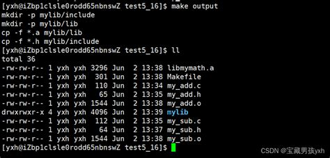 Linux——动态库和静态库 动态库静态库作用 Csdn博客