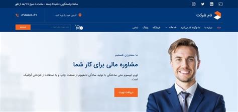 Omid Dellcash On Linkedin Vue Vue Pinia Unocss Vuejs Frontenddeveloper Vuetowordpeess