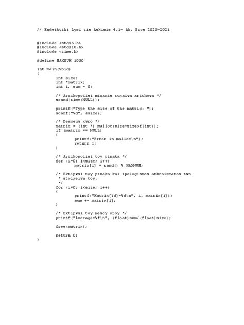 lab 4 answers download free pdf software engineering software