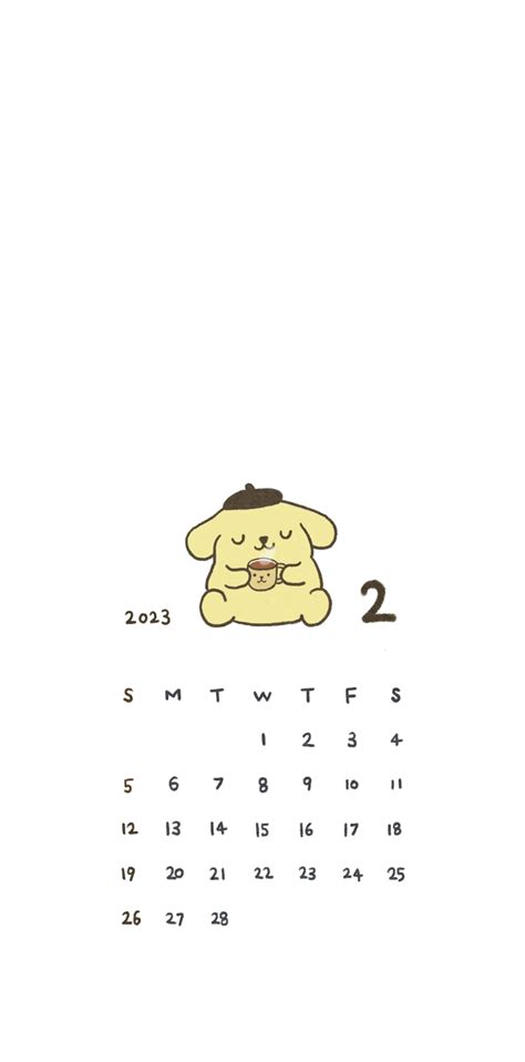 산리오 폼폼푸린 배경화면 2월 달력 배경화면 아이폰 배경화면