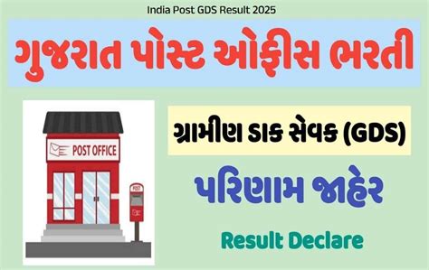 How To Fill Cuet 2025 Application Form Step By Step Guide Technicalhelps