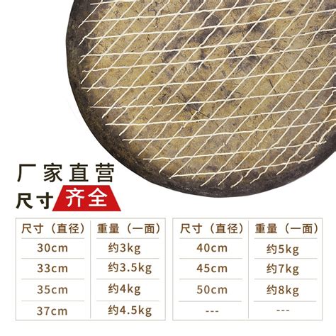 芳鸥锣鼓乐器铜锣响佳锣舞狮醒狮专业大锣庆典民间集会送锣锤包邮虎窝淘