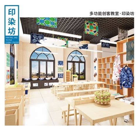 宁波优优象教育科技有限公司 教玩具 美劳 2019中国幼教展