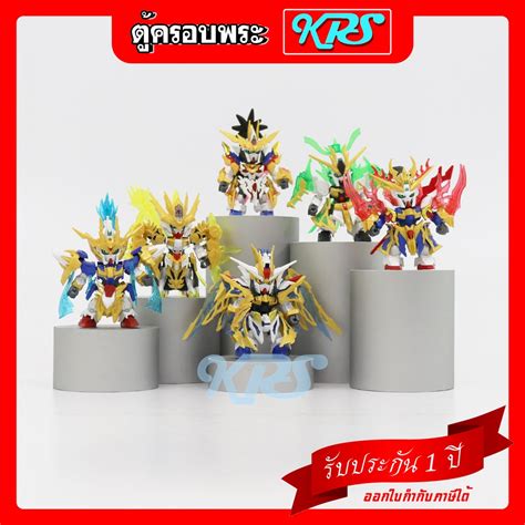 แท่นกลม Display Prop แท่นวางถ่ายสินค้า พร็อพถ่ายรูป ชั้นวางโชว์สินค้า อุปกรณ์ประกอบฉาก Cube Prop