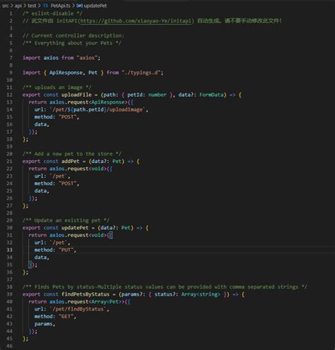 GitHub Xiaoyao Ye Initapi A Tool For Creating API And Typings