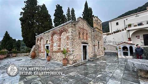 Κυριακή ΙΖ Ματθαίου Ιερά Μητρόπολις Πέτρας And Χερρονήσου Επίσημη Ιστοσελίδα