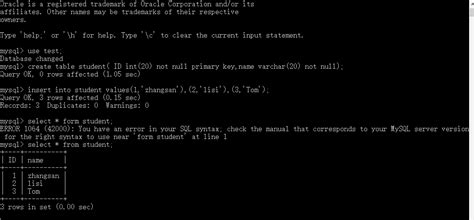 QT5 5与MYSQL5 6数据库连接的具体方法与实现 半只小龙虾 博客园
