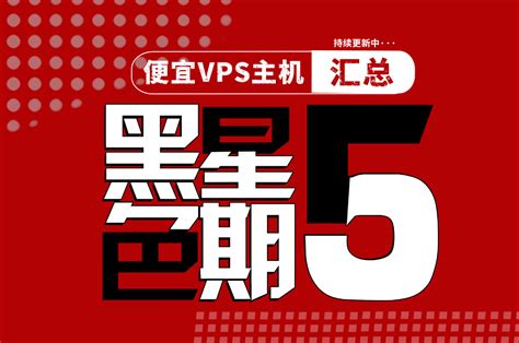 Vultr哪个地区服务器快? Vultr中文指南网 Vultr哪个地区服务器快? Vultr中文指南网