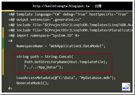 mrkt 的程式學習筆記 linq 與 access asp mvc 專案使用 linq to access 的 linqtodb templates