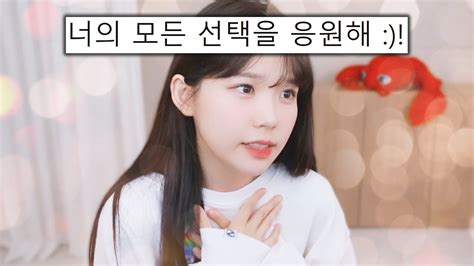 이런 말하는 사람 곁에 두면 안 되는 이유 Youtube