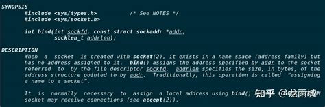socketTCP通信的相关函数 知乎