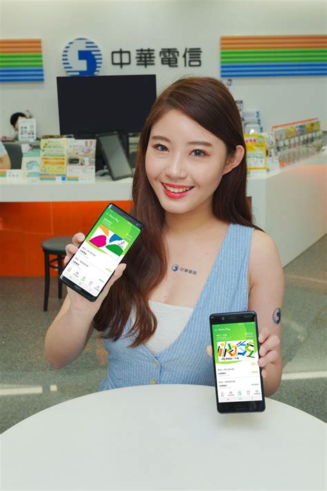 中華電信客服q博士 行動支付超easy 全台服務據點輕鬆pay Chttwcd43mn