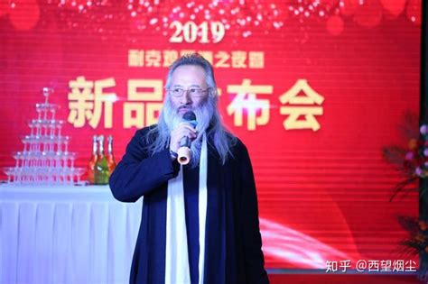 大荔万象城市广场喜迎一线潮牌入驻！ 知乎