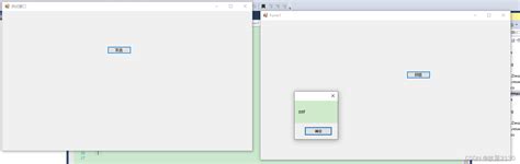 c 使用句柄进行通信 c 句柄 csdn博客