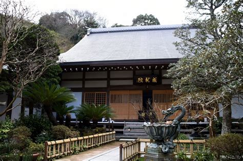 Jojuin Temple Kamakura Kamakura Kanagawa Japan Travel