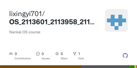os 2113601 2113958 2112213 lab2 操作系统lab2 pdf at main · lixingyi701 os