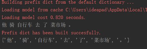 NLP自然语言处理 第六章句法分析 知乎