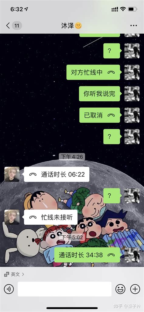 天秤男跟我说分手 然后这种还能和好吗 在一起两年半 我应该怎么办 有没有天秤的给我说说 谢谢谢 知乎