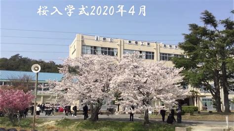 桜入学式。コロナ禍。グラウンドで青空と桜満開の中、『入学関係行事』と名付けて実施しました。※日本語字幕 Youtube