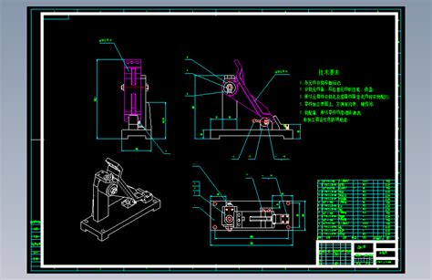 机油泵传动轴钻11润滑油孔支架机械加工工艺及夹具设计参考资料 1 Autocad 2007 模型图纸下载 懒石网