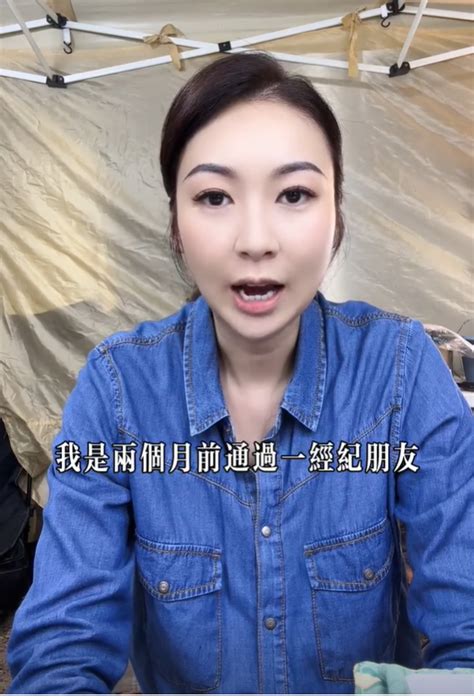 【jpex風波】莊思敏佛山開工不忘拍片解畫 自認失策：審核得唔夠仔細