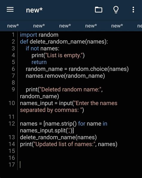 Day 61100 Today I Learned A Simple Program To Randomly Delete A Name